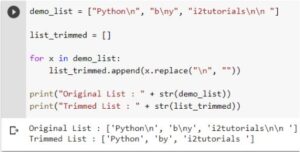 How can I remove a trailing newline in python? | i2tutorials